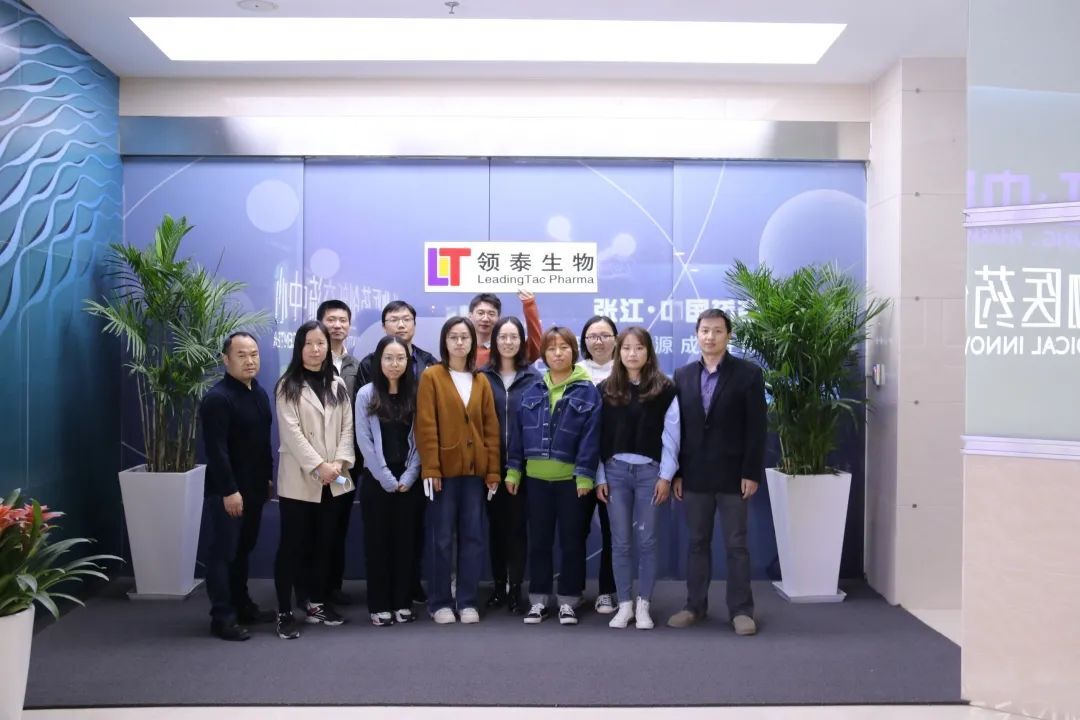 Yan Feng, Leadingtac Bio: Making/Producing innovative drugs has been my ...